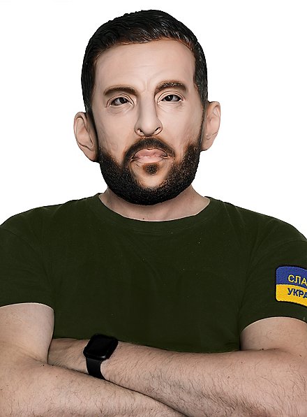 Selenski Maske - maskworld.com