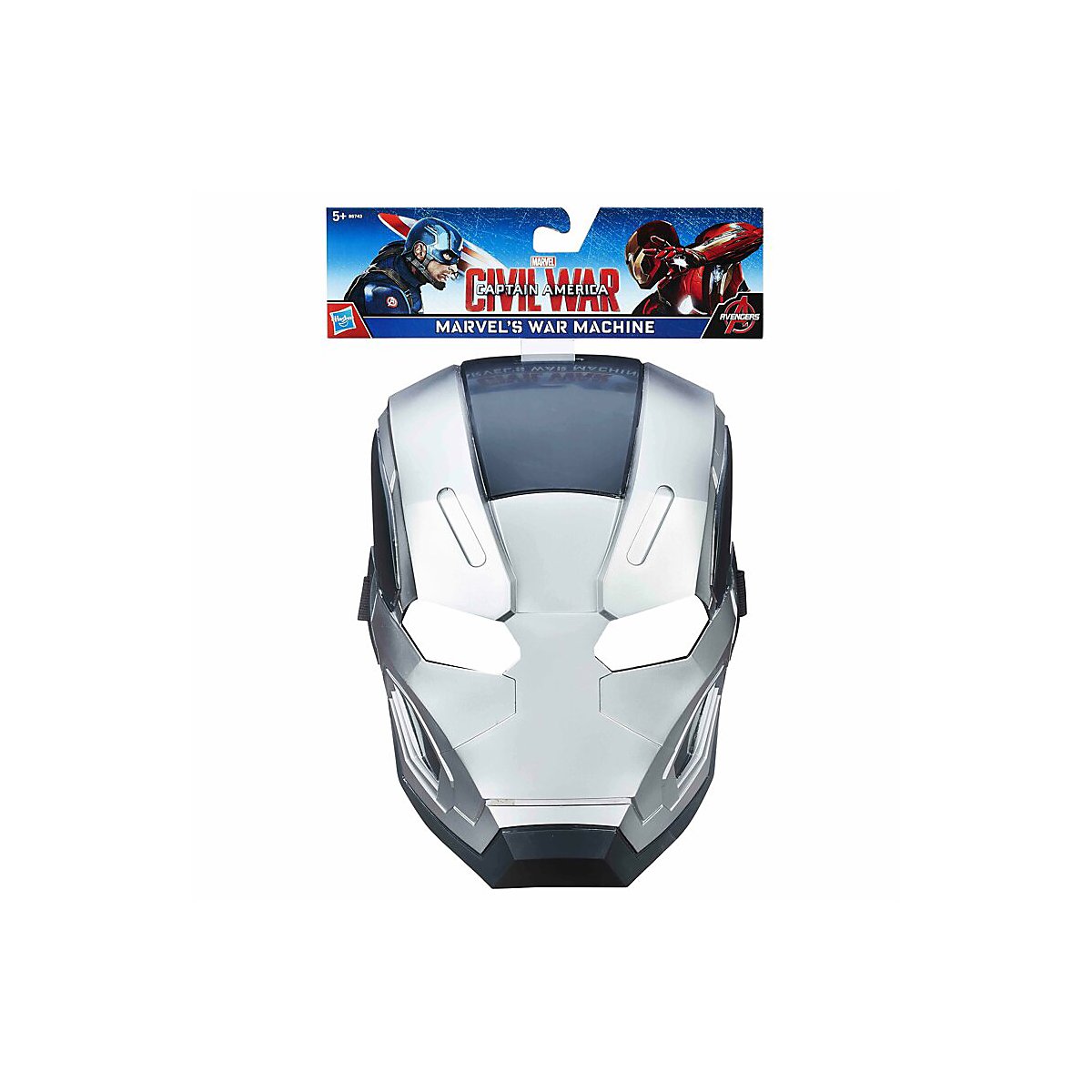 Avengers - War Machine Mask for Kids - superepic.com